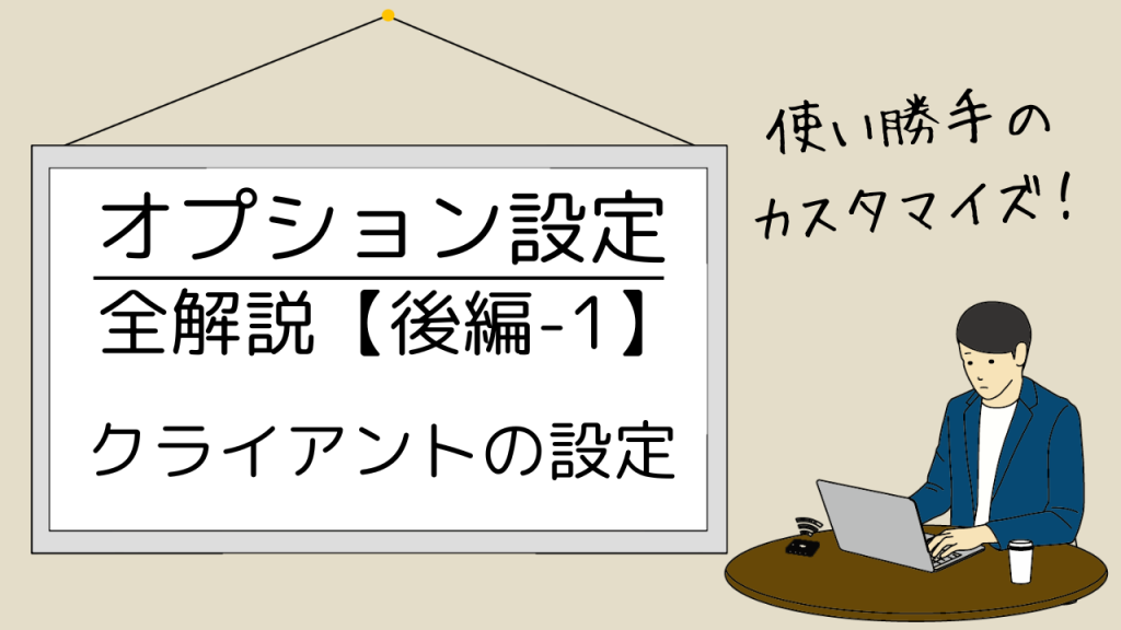 【Access関数】DateDiff関数の使い方｜構文・具体例（日付間の差を求める） | Road To Access